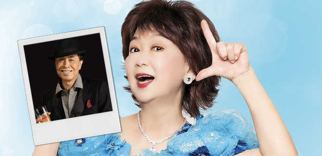 Fine Dining, Restaurants & Live Shows | Graton Resort & Casino